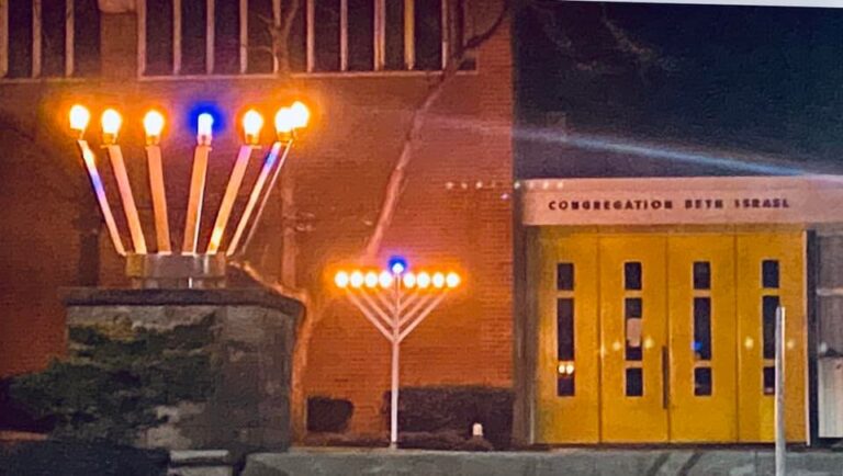 Congregation Beth Israel - Lebanon, PA Jewish SynagogueCongregation ...