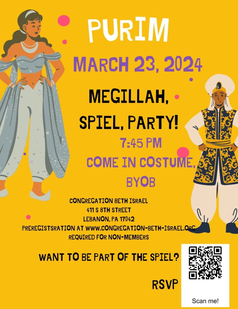 Purim Megillah Reading and Party! | Congregation Beth Israel - Jewish ...